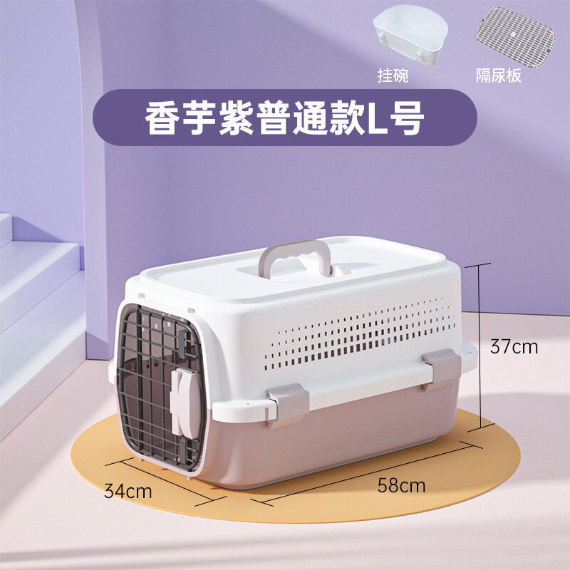 Переноска для кошек, портативная сумка для путешествий, клетка для кошек, автомобильный бокс для собак, транспортный бокс для маленьких, средних и больших собак