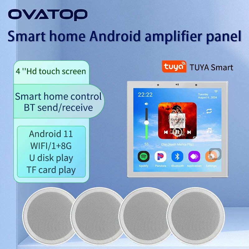 Усилитель Android 11, 4" экран, Bluetooth, White 4X25W