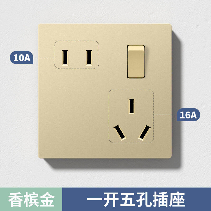 86-серия одноклавишная 8-розеточная панель для скрытой установки на стену Модель：Золотая одноклавишная 5 розеток (16А)