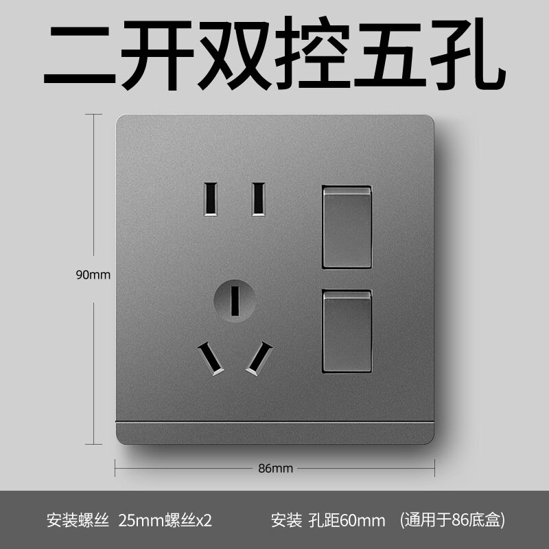 Многофункциональная электрическая розетка 86-го типа для настенного монтажа, скрытая, с пятью отверстиями, для защиты