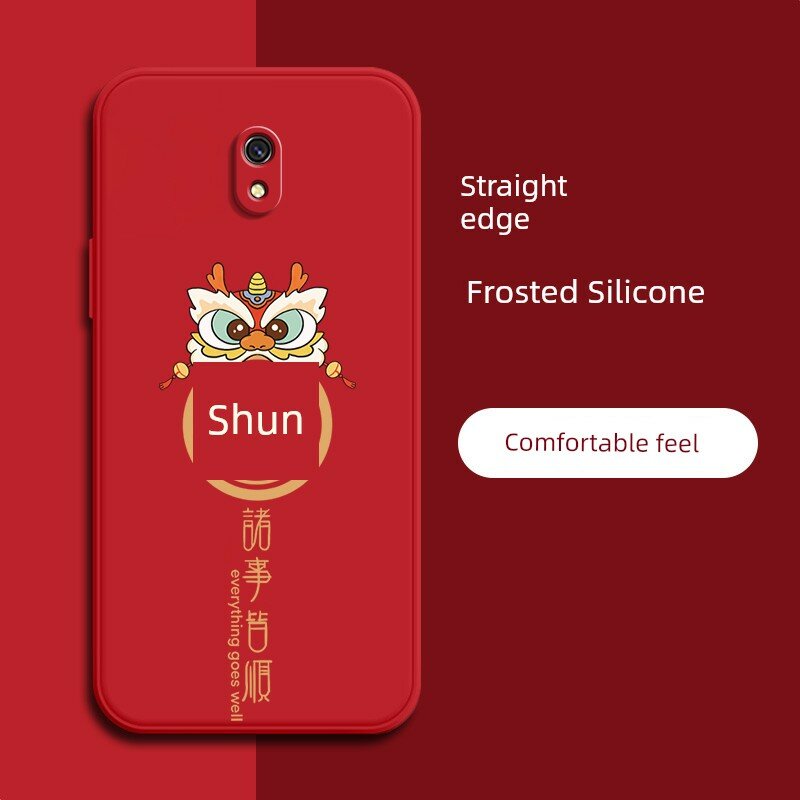 Премиум чехол для Redmi 8A из силикона, полная защита, ударопрочный, цвет китайский красный, одиночный чехол (без
