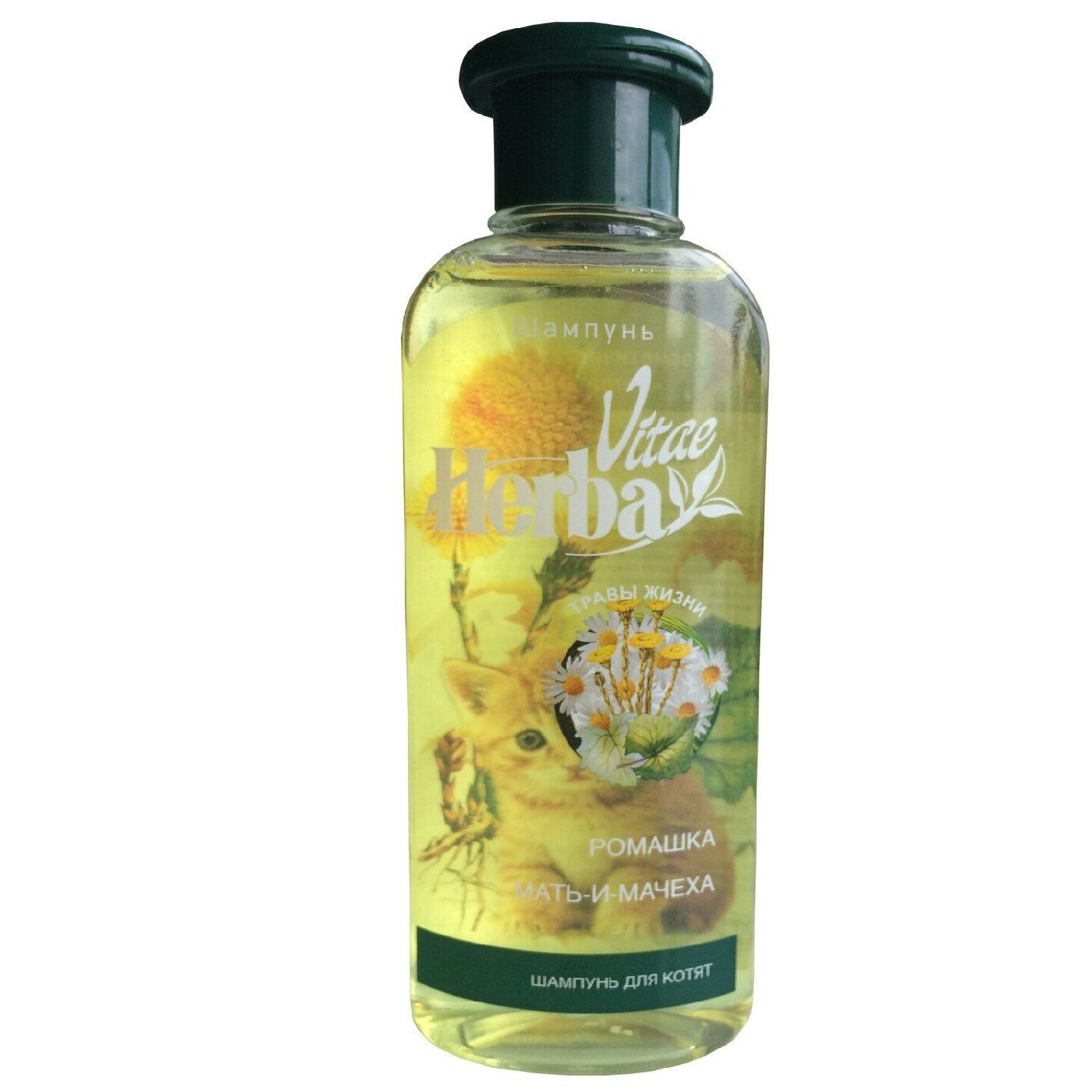 Herba Vitae шампунь для котят 250мл