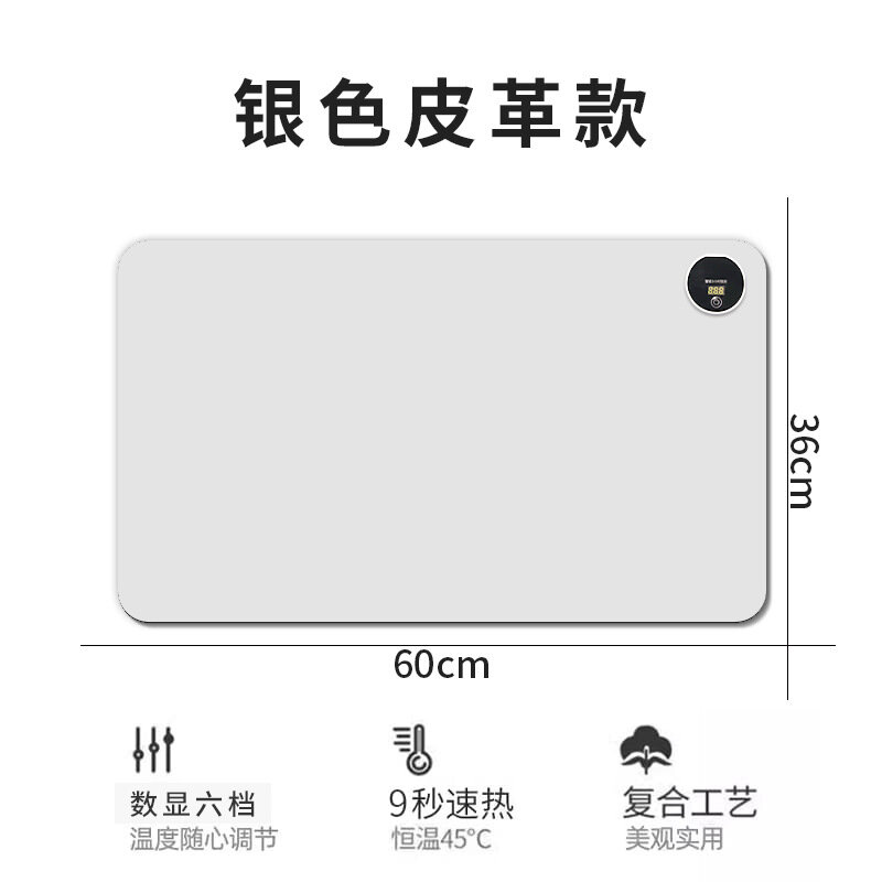 Нагреваемая мышь, коврик для стола с подогревом, интеллектуальный таймер постоянной температуры, офисный коврик из PU кожи, водонепроницаемый, подогреватель для рук, оптовая продажа