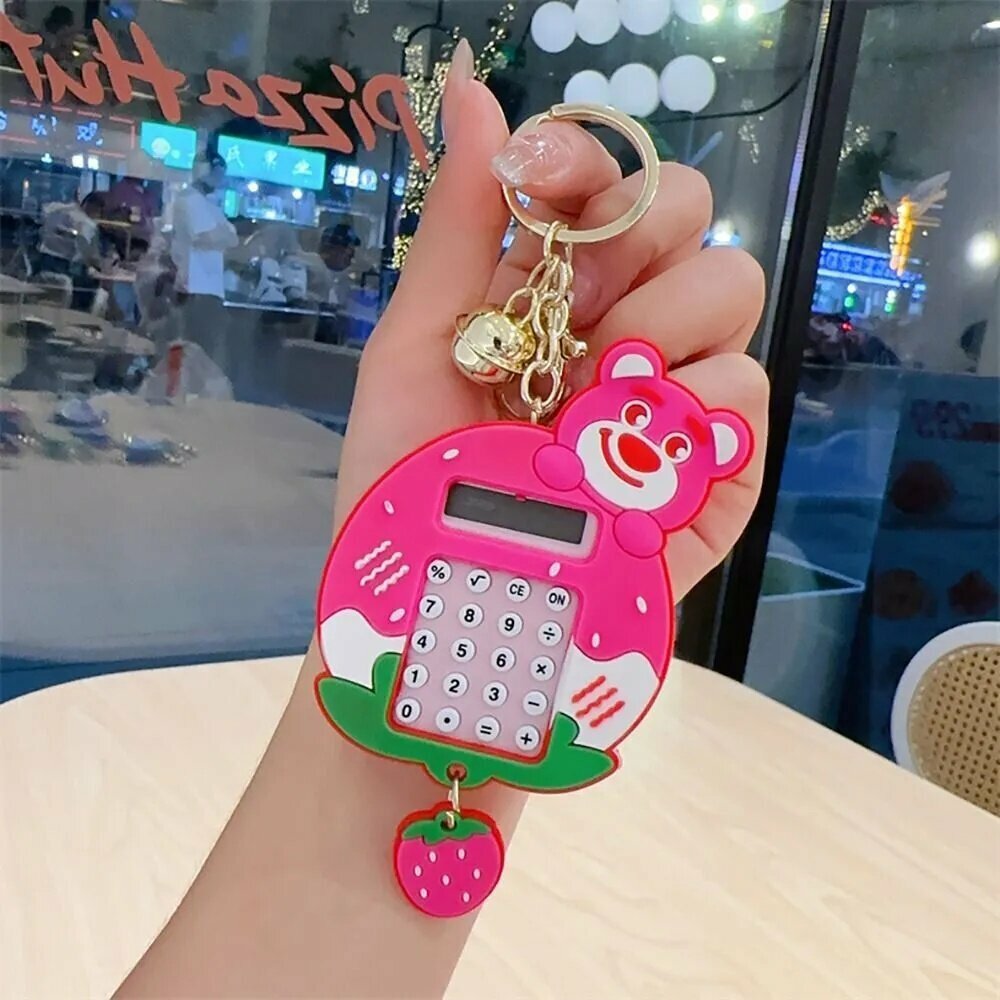 Калькулятор Брелок