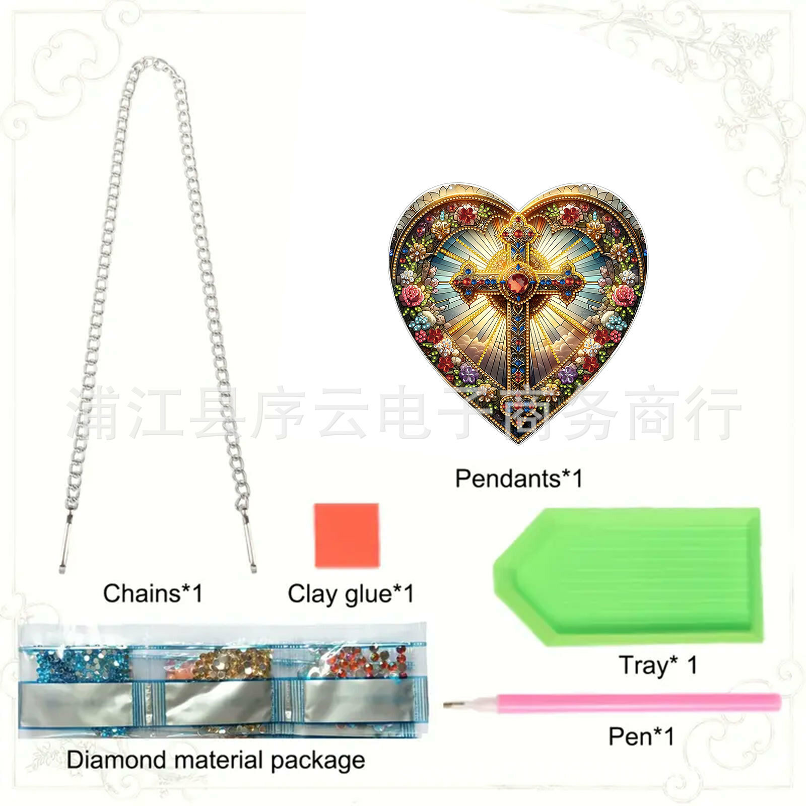 DIY алмазная живопись подвеска новый крест подвеска Комплект из 1 предмета_24*24cm