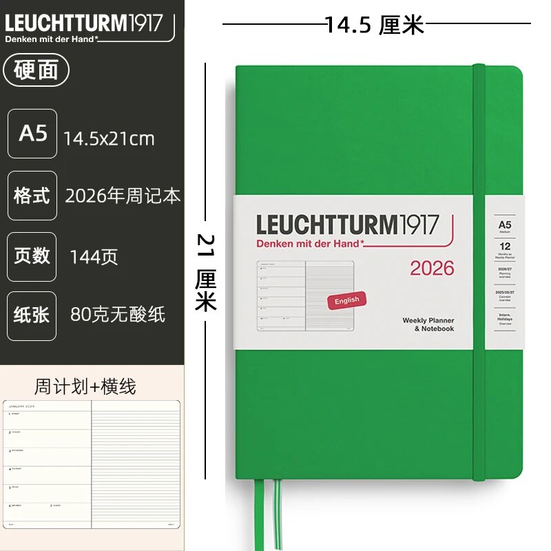 LEUCHTTURM1917 Еженедельный планировщик 2026 Зеленый, ( ) A5 2026