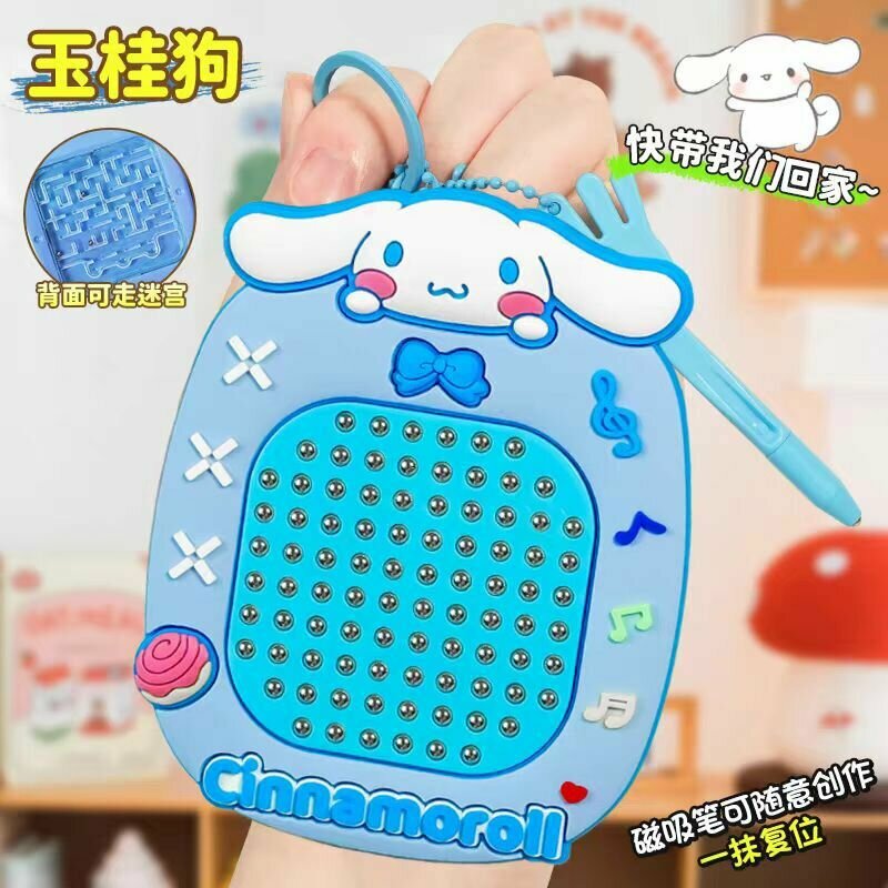 Креативный мультяшный магнитный стальной шарик для рисования, брелок, маленький подвесной рюкзак, антистрессовая магнитная доска для рисования, лабиринтная игрушка оптом