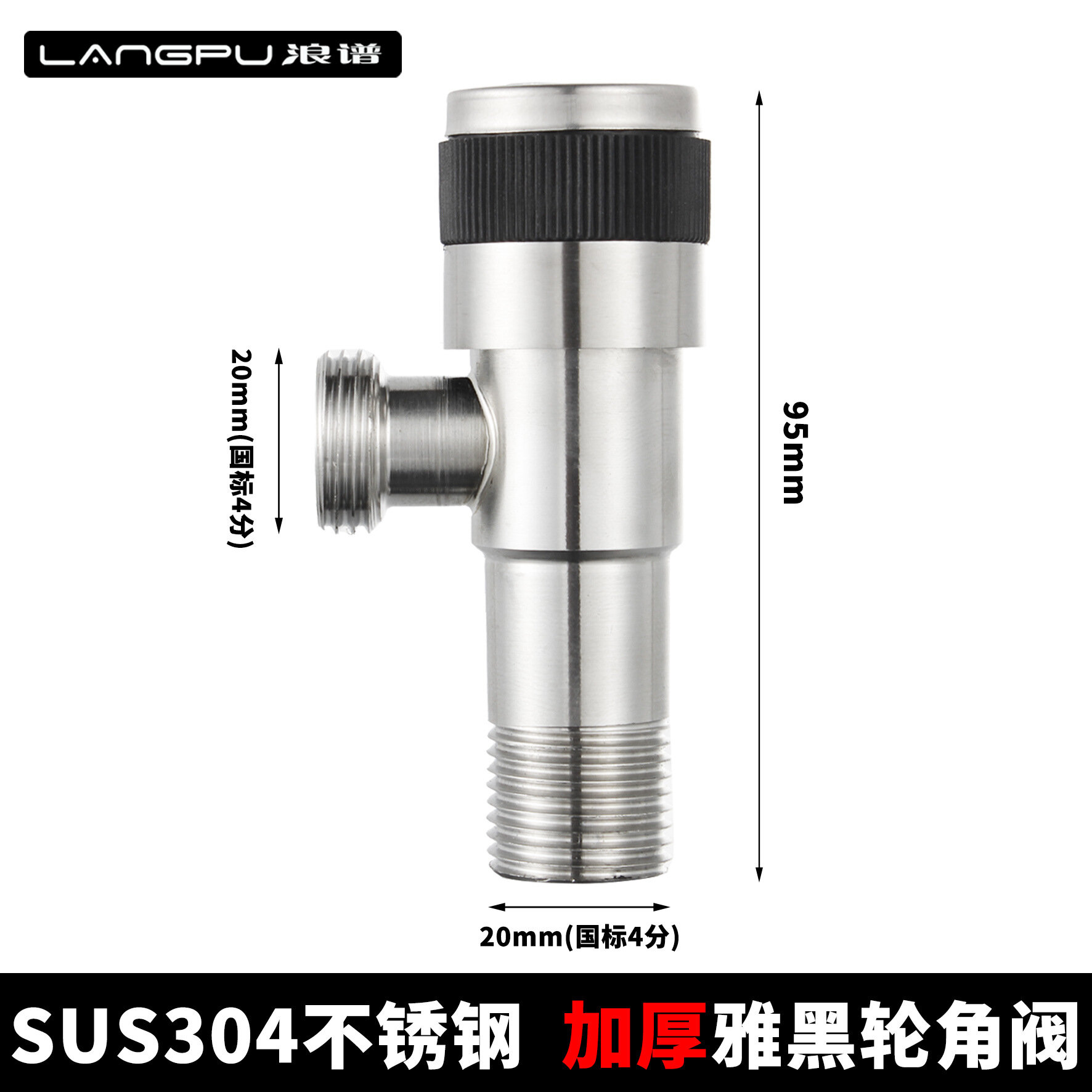 304 Нержавеющая сталь Двойной контрольный клапан Один вход Два выхода Компаньон для туалета Двойной выходной водоразделитель Многофункциональный кран Двойное открытие