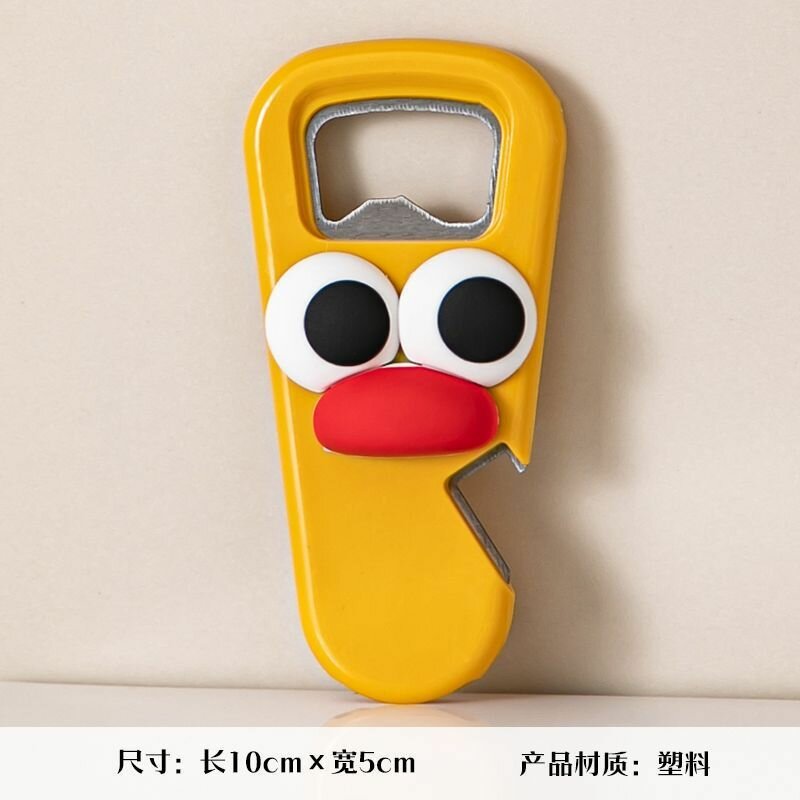 Карикатурный открывашка для бутылок для домашнего использования, большая открывашка для крышек бутылок для холодильника, вина, пива, креативная открывашка для бутылок, инструмент для открывания бутылок