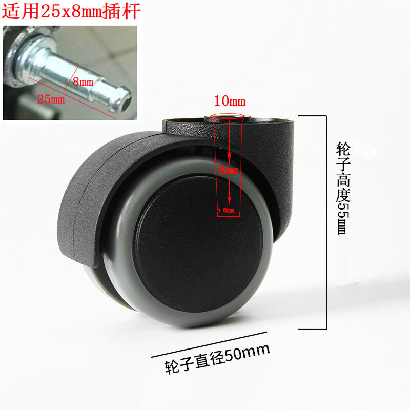 Колеса для офисного стула LL, универсальные бесшумные ролики, колеса для игрового компьютерного стула, поворотные стулья, ролики без стержня с защелкой