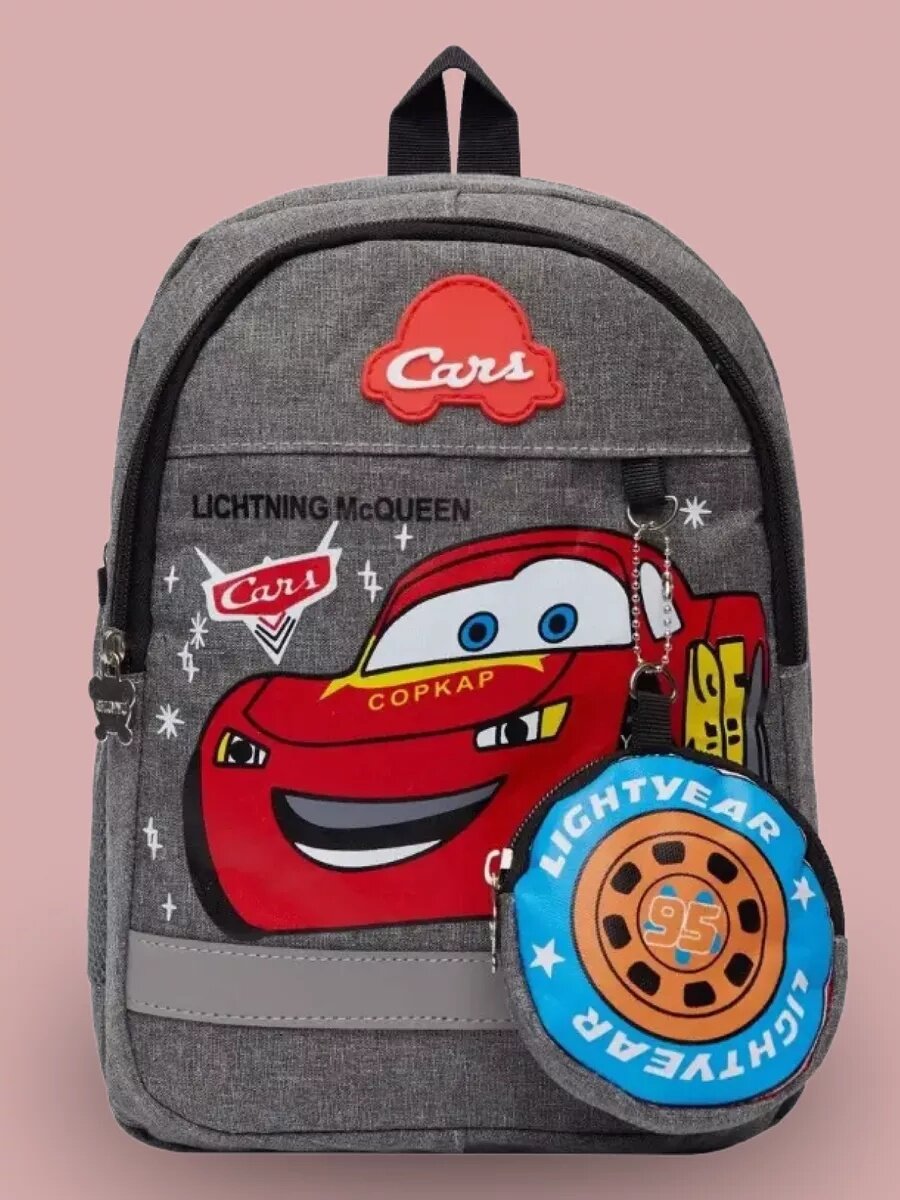 Рюкзак для мальчика Маквин-тачка/ детский рюкзак дошкольный для Мальчики / серый