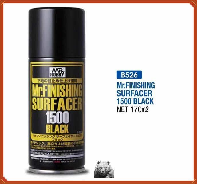 Химия для моделизма