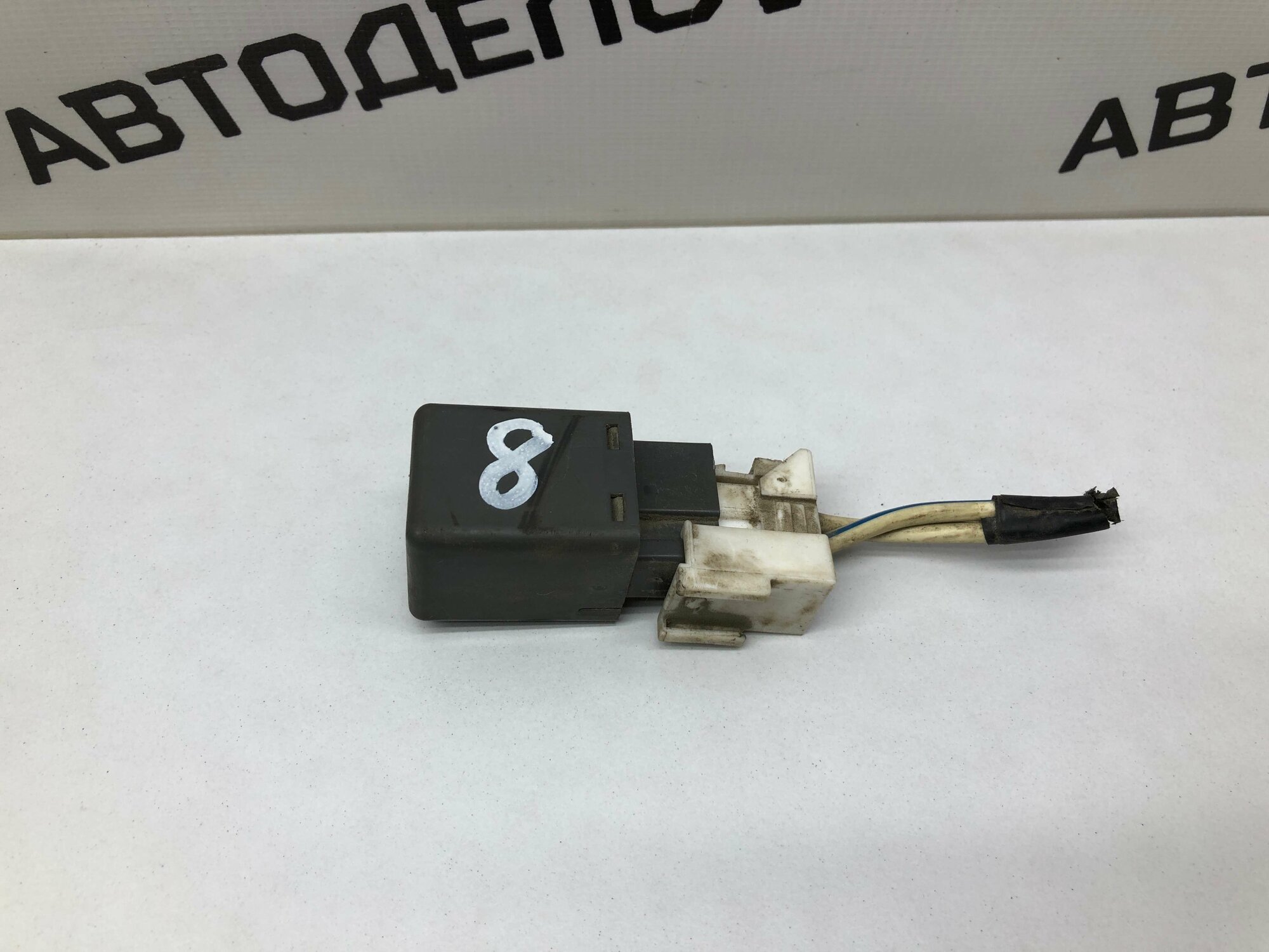 Реле стеклоподъемника Nissan Sunny B15 2001 г