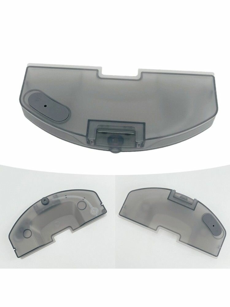 Водяной бак