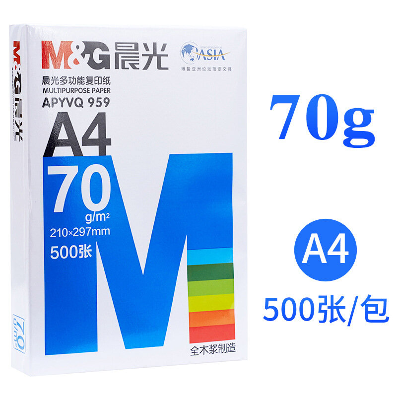 Бумага для печати Morning Light A4, 80 г/м², 70 г/м², из чистой древесной целлюлозы, 2500 листов в коробке, для офисного использования.