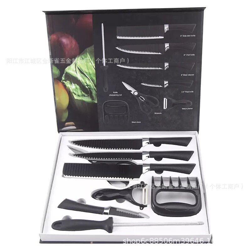 Горячая распродажа 238A Набор из шести ножей с черным волнообразным узором, антипригарные ножи для нарезки мяса, кухонный набор ножей