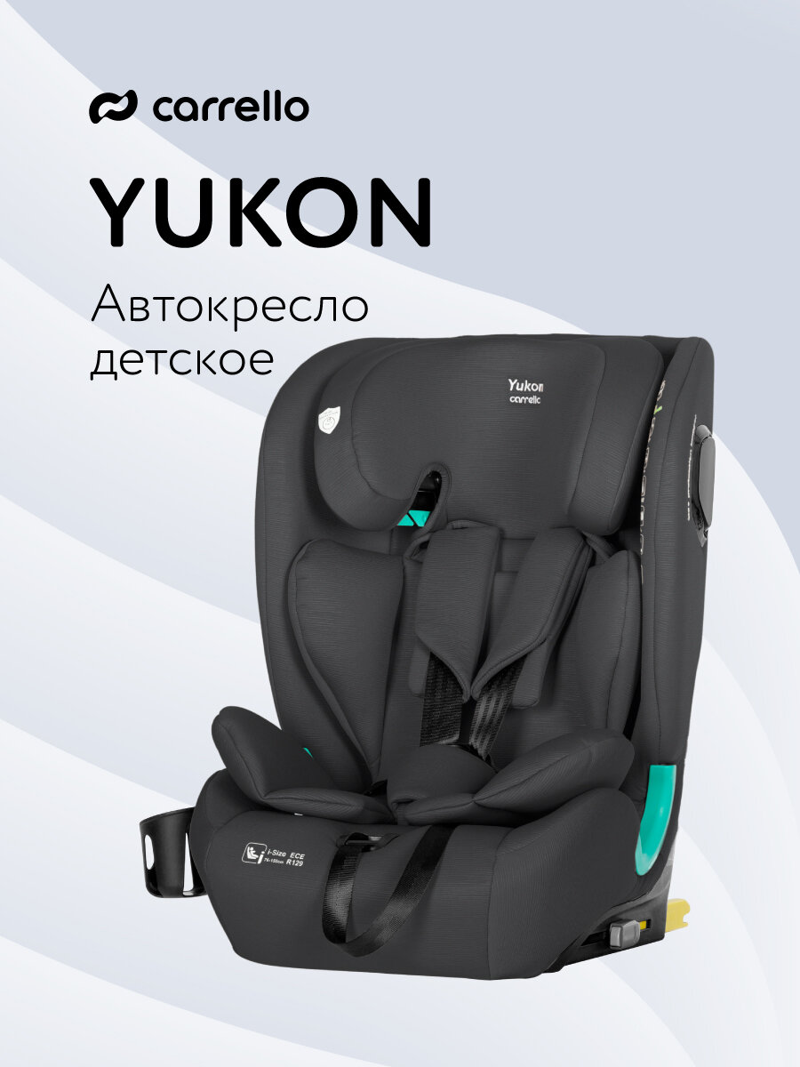 Автокресло Carrello Yukon, от 1 до 12 лет, 1/2/3 (до 36 кг), Isofix, рост 76-150 см, темно-серый