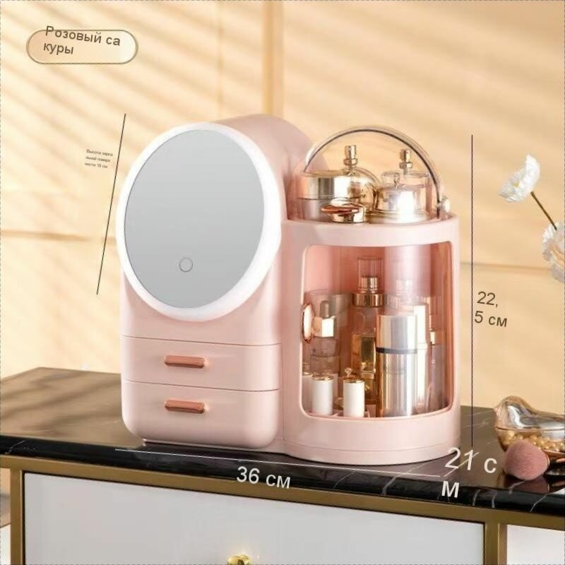 Настольная светодиодная косметика, встроенный ящик для хранения косметики, туалетный столик, зеркало, расширенный стеллаж для средств по уходу за кожей большой емкости