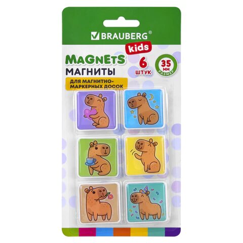 Магниты квадратные стеклянные 35 мм, набор 6 шт, Капибара, BRAUBERG KIDS, блистер, 272513