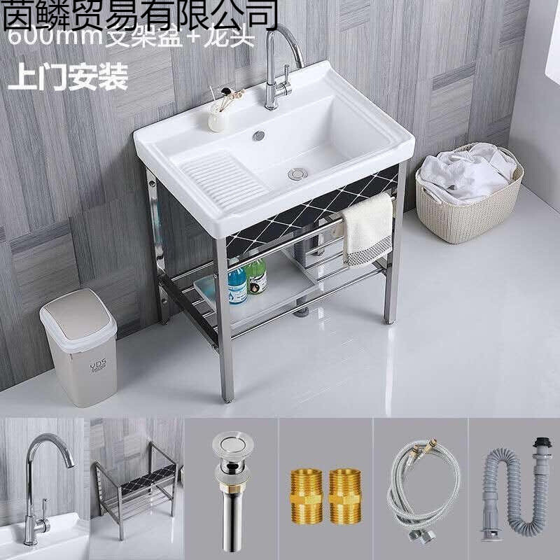 Керамическая раковина для стирки с подставкой из нержавеющей стали, умывальник с ребристой доской для стирки, сверхглубокая раковина для стирки для балкона.