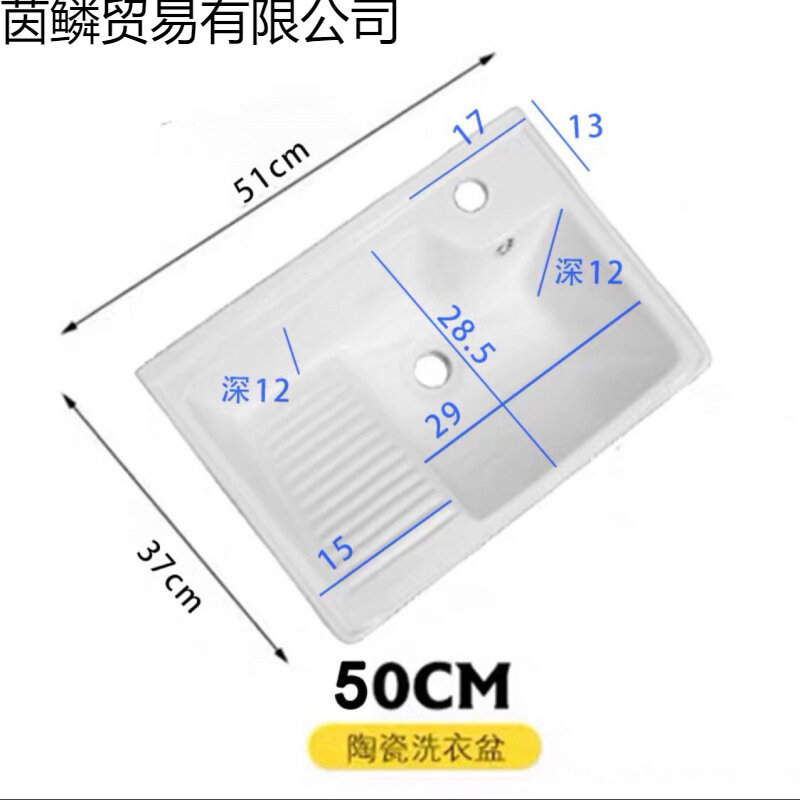 Керамическая раковина для стирки с подставкой из нержавеющей стали, умывальник с ребристой доской для стирки, сверхглубокая раковина для стирки для балкона.