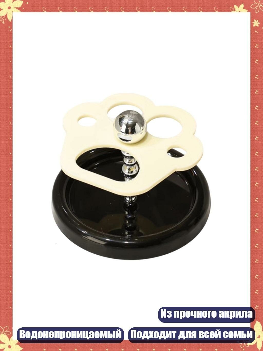 Держатель для зубных щеток и пасты в форме лапок котенка, - Белые кошачьи когти