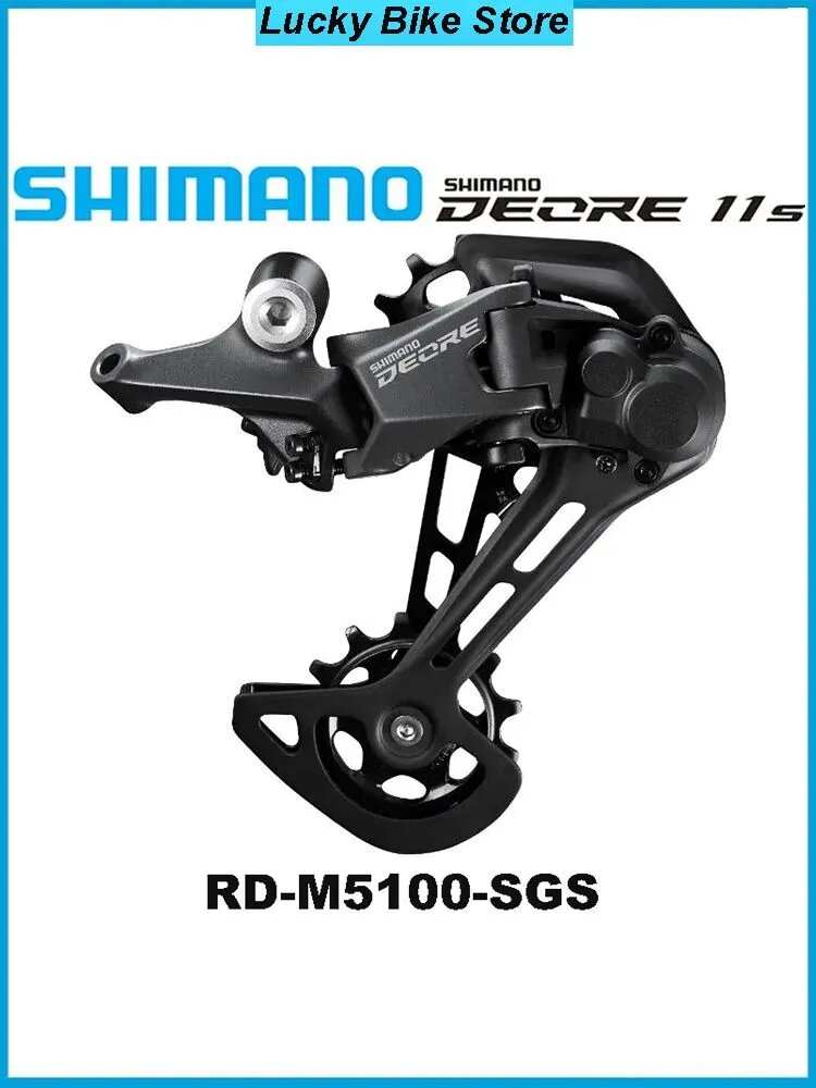 Shimano Переключатель скоростей для велосипеда