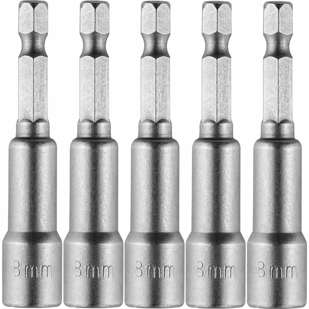 Набор бит с торцевыми головками vertextools 5 шт 8x65 БТ-8-65, совместной работы