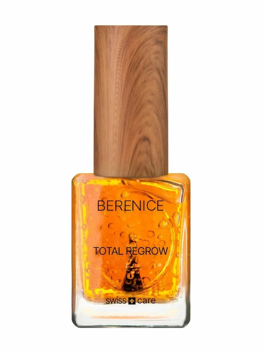 BERENICE Сыворотка для ногтей и кутикулы Total Regrow обновляющая, 15 мл