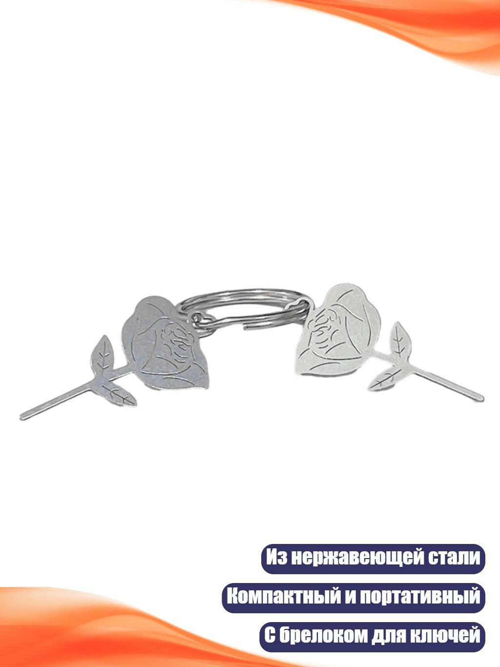 Иголка для извлечения SIM-карты в форме розы, B