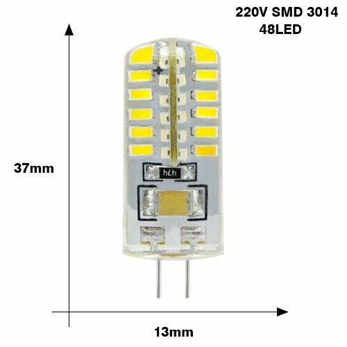 Светодиодная лампа G4 220V 9W Cold White 48LED