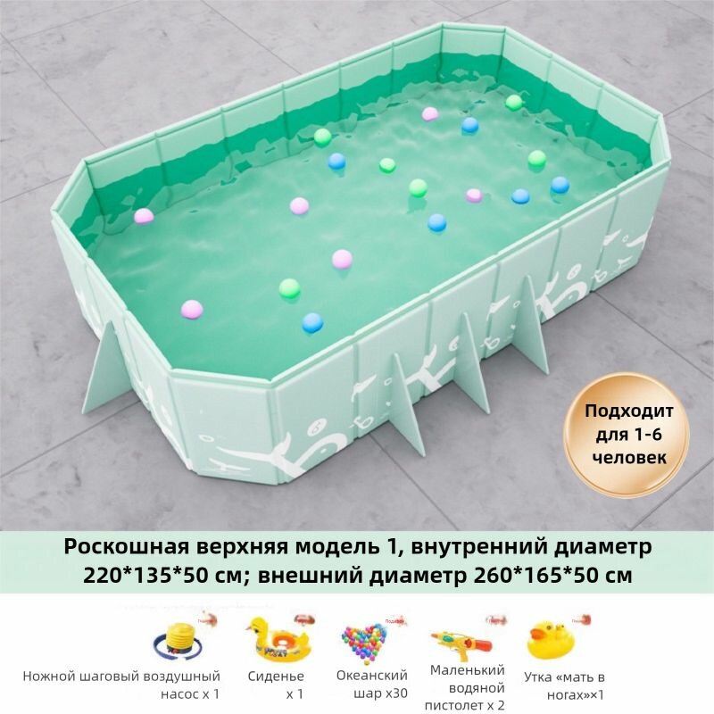Большой надувной бассейн для детей, легкий в использовании, без подкачки, идеален семейного отдыха на улице, с двумя цветами, прочный и устойчивый, подходит дачи и летнего кемпинга.
