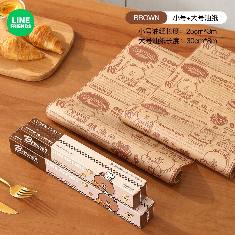 Специальная бумага для аэрогриля LINE FRIENDS, противень для выпечки, маслопоглощающая бумага, кухонная бумага для выпечки, маслостойкая бумага