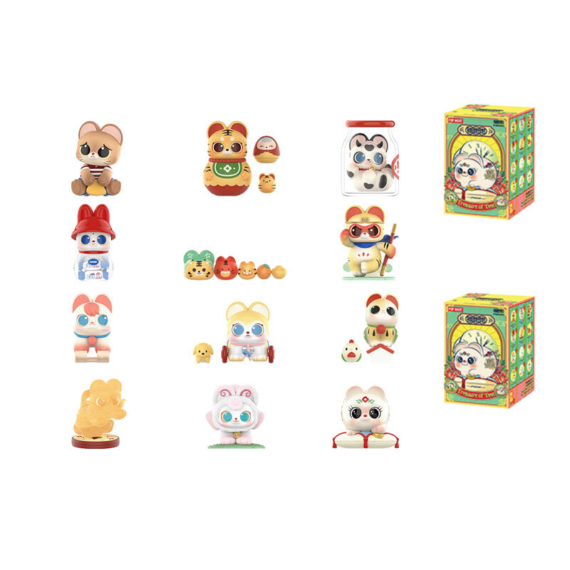 POP MART Full Of Blessing Mystery Boxes унисекс, 2 шт.