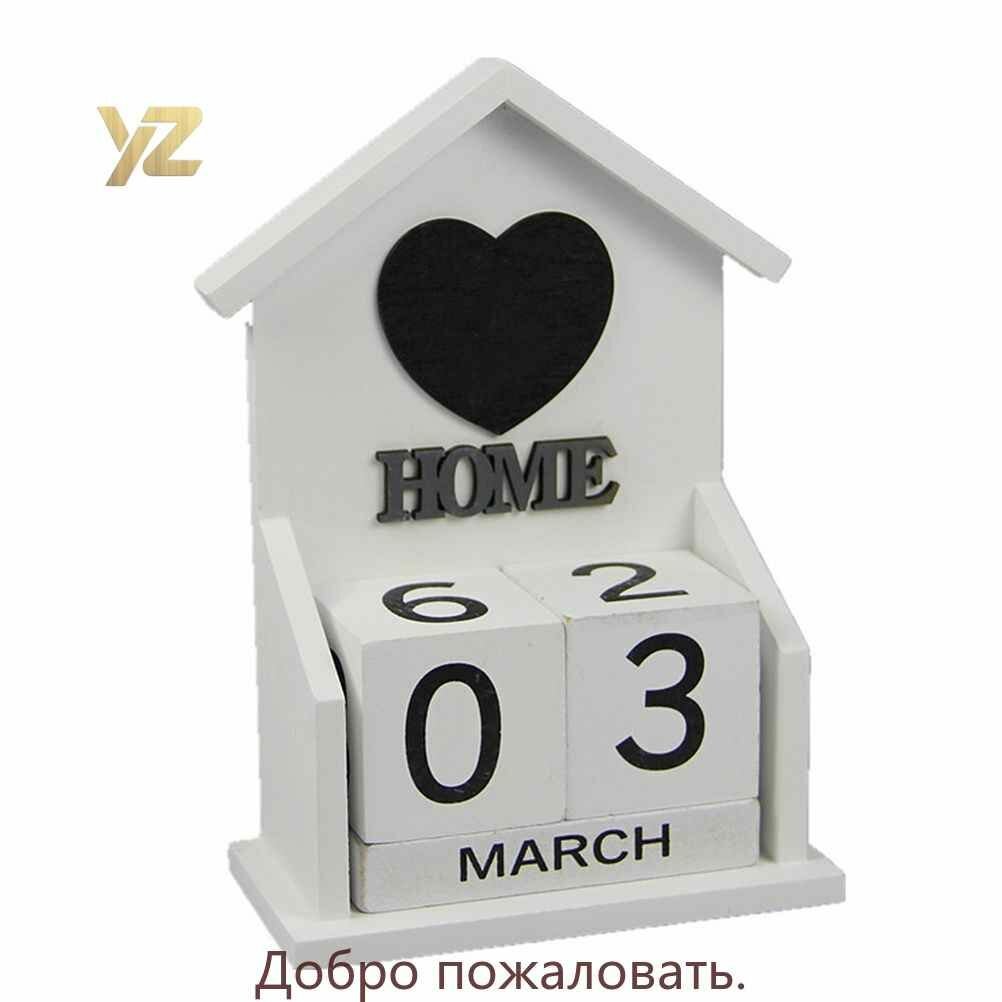Креативный вечный календарь, функциональная деталь интерьера 15.00x12.00x2.00cm
