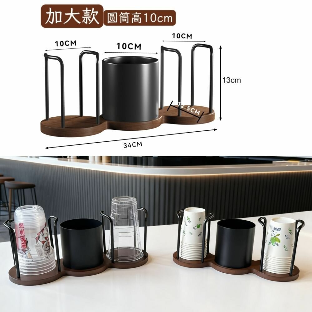 Держатель для бумажных стаканчиков, диспенсер для одноразовых стаканчиков, настольная подставка для хранения в доме и офисе, многофункциональная подставка для чайных чашек.