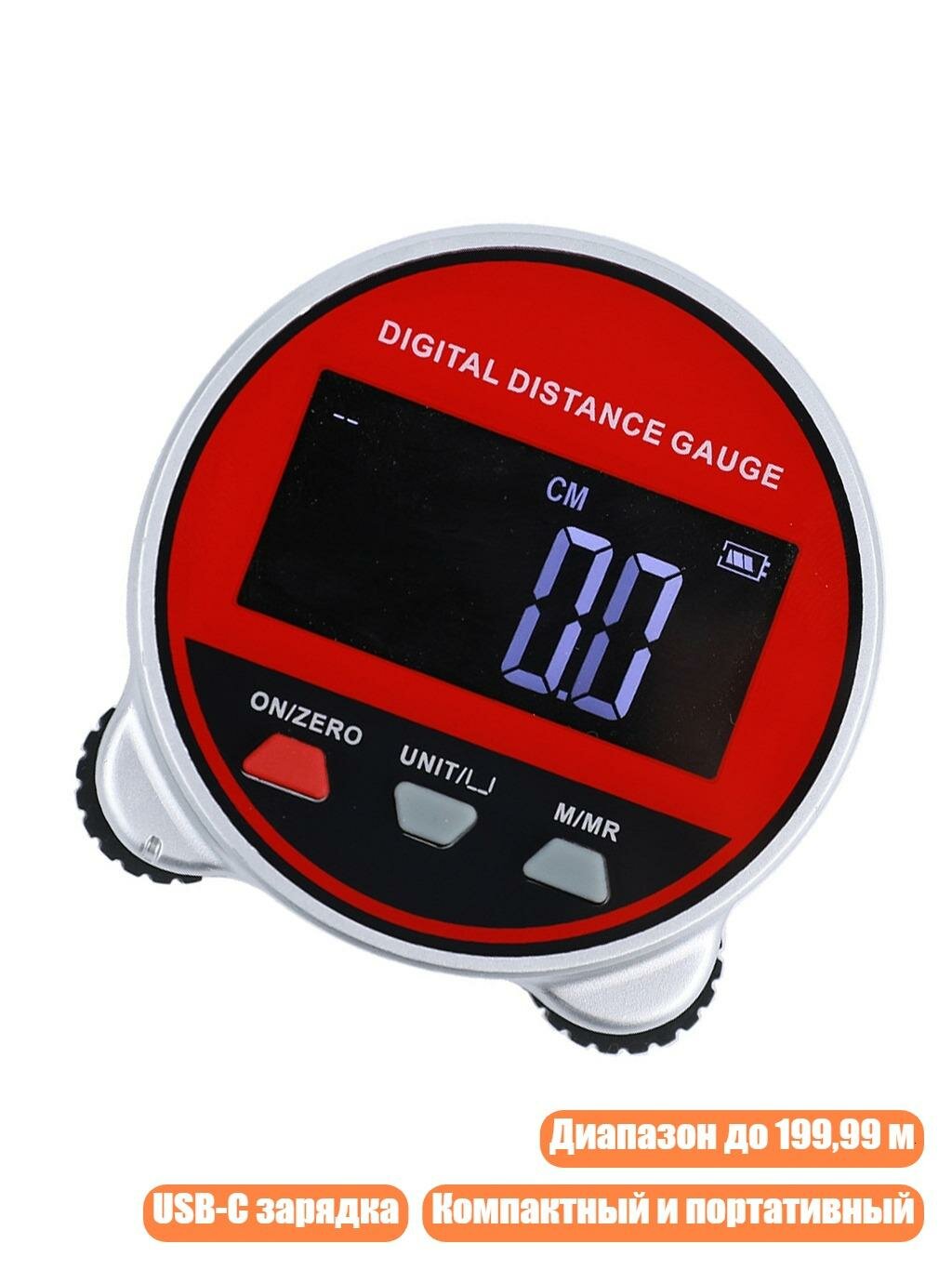 Электронная цифровая рулетка с ЖК-дисплеем