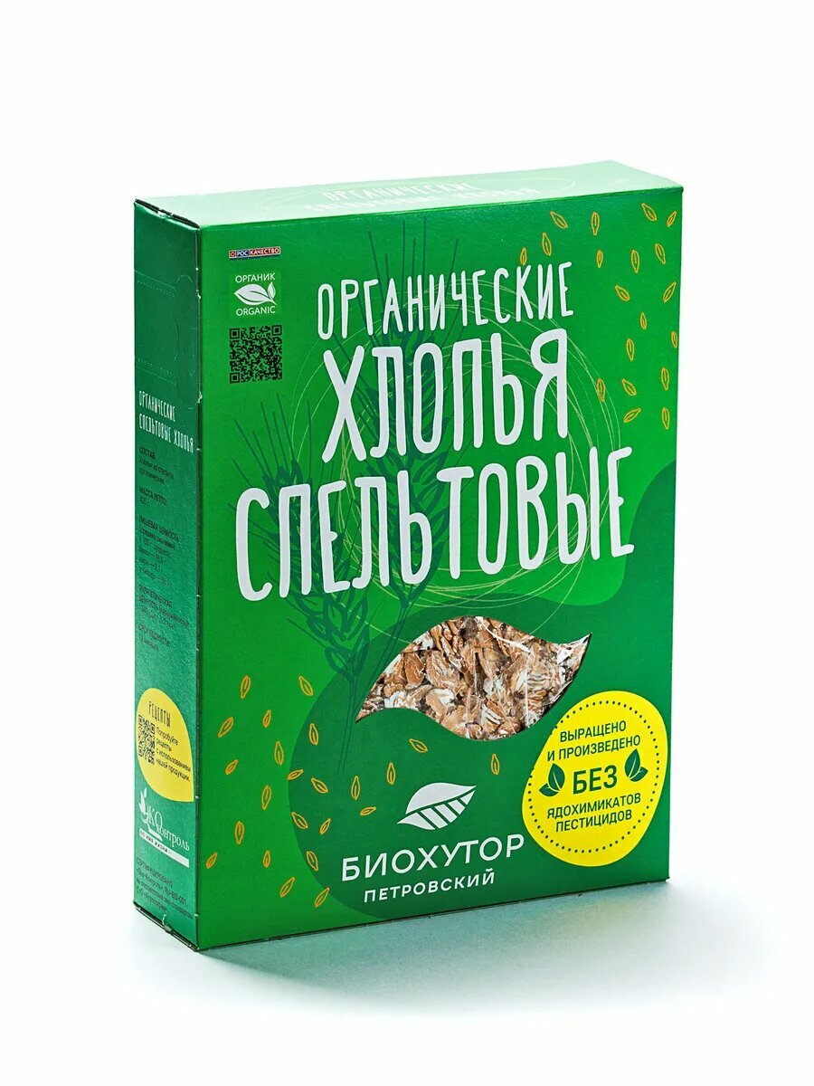 Хлопья из спельты цельнозерновые БИО, 400г