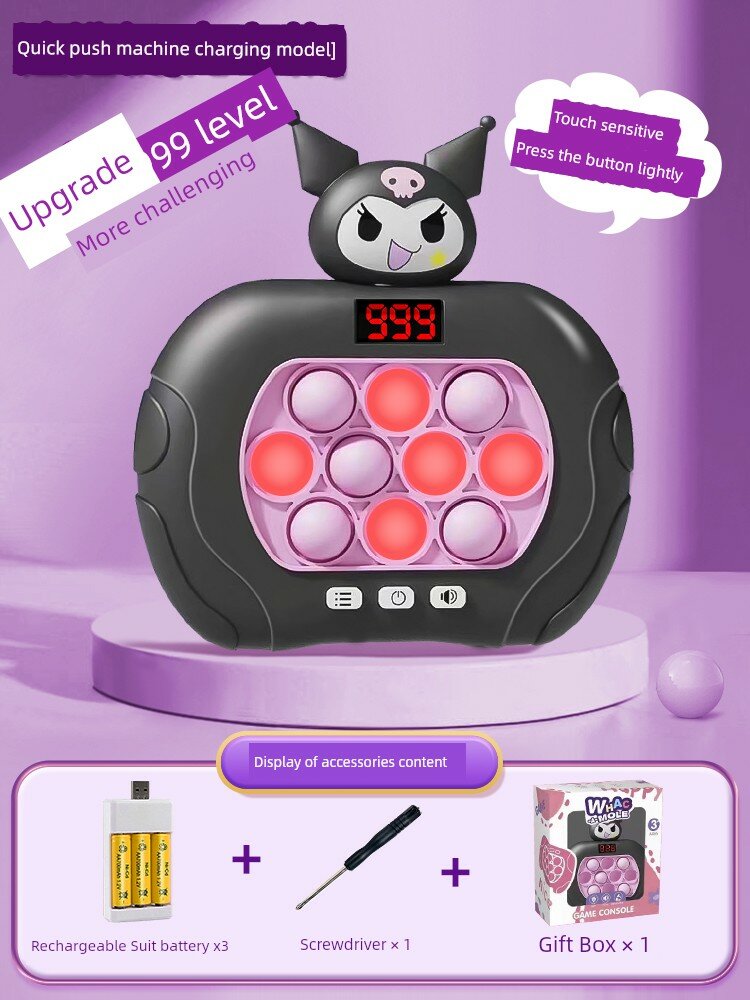Настольная игра Kuromi LCD Mouse Trap 7-е поколение с 999 уровнями, включая зарядный комплект, обучающий игровой набор