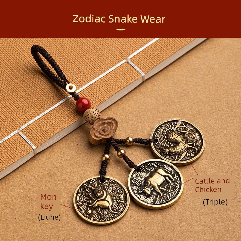 Sanhe Liuhe латунный автомобильный брелок со знаком зодиака год дракона двенадцать кулон со знаком зодиака амулет