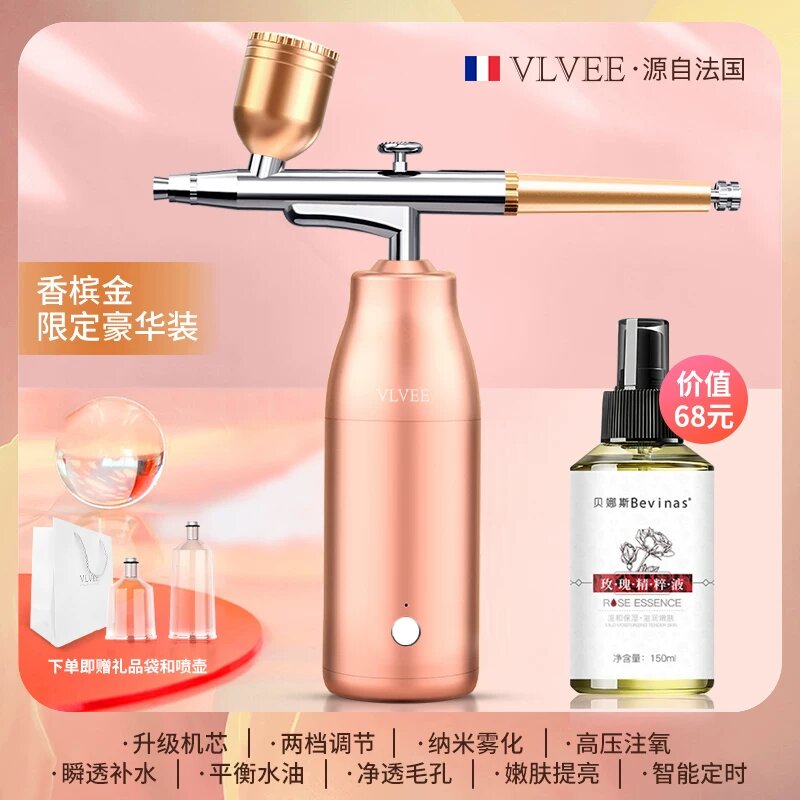 Французское устройство для инъекций кислорода VLVEE, домашний увлажняющий спрей, высоконапорный инструмент для салона красоты, устройство для инфузии эссенции для лица