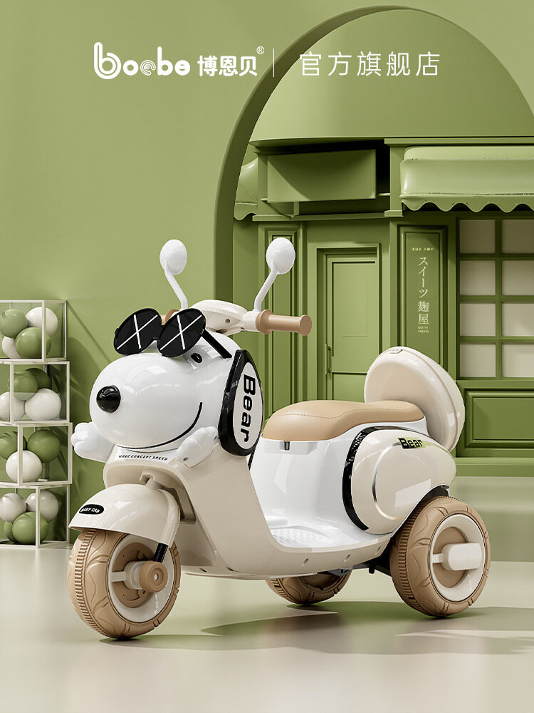 Детский электрический мотоцикл-трицикл для мальчиков и девочек, аккумуляторная машина для детей, с возможностью сидения, перезаряжаемая игрушечная машина с пультом управления