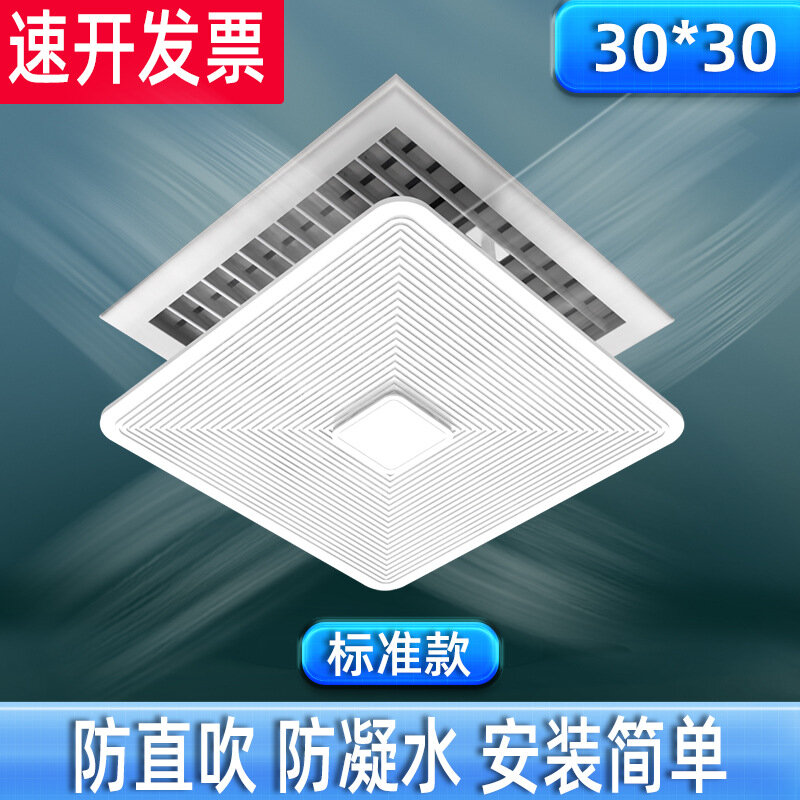 Квадратный дефлектор для кондиционера, офисный антипрямой обдув, воздуховод, универсальный дефлектор, направляющий воздух