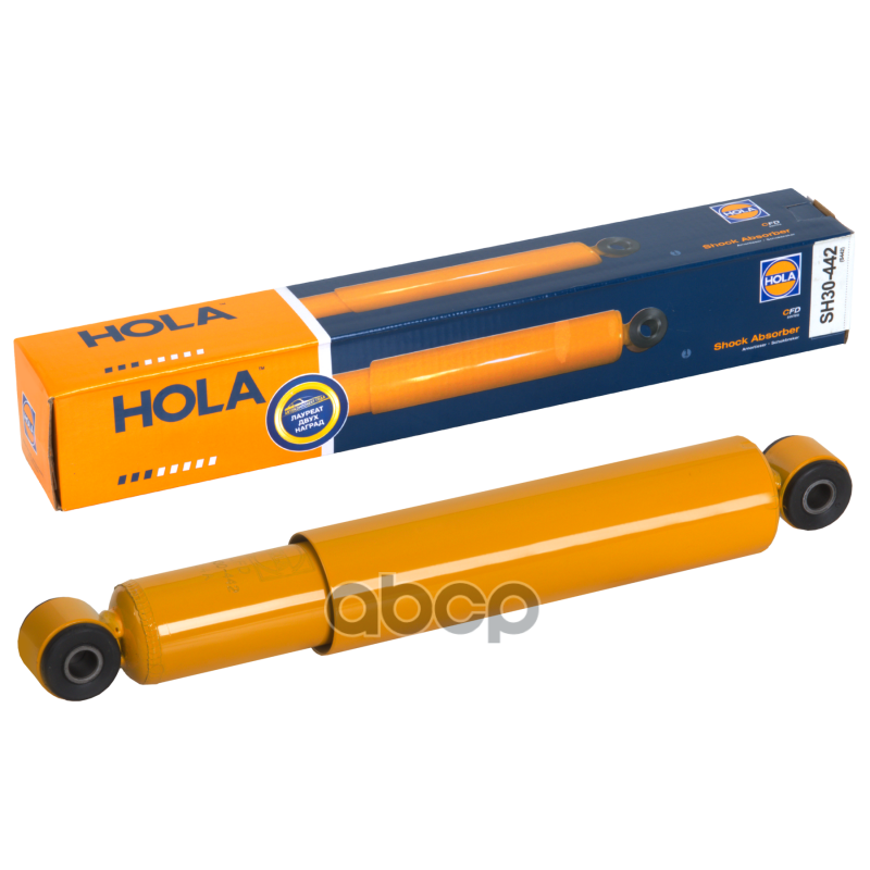 Амортизатор масл, лев./прав, зад. [замена S442] HOLA арт. SH30-442