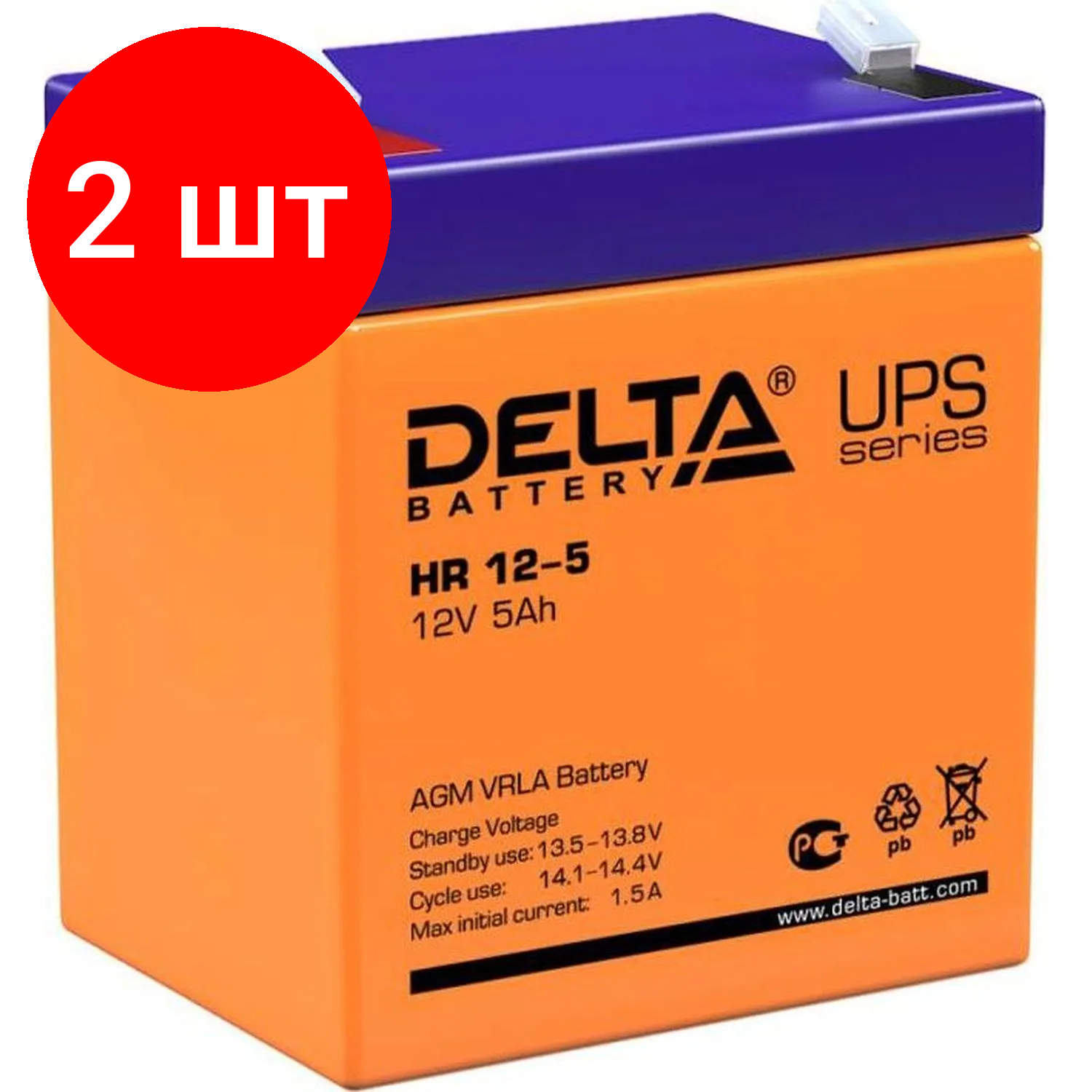 Комплект 2 штук, Батарея для ИБП Delta HR 12-5 (12V/5Ah)