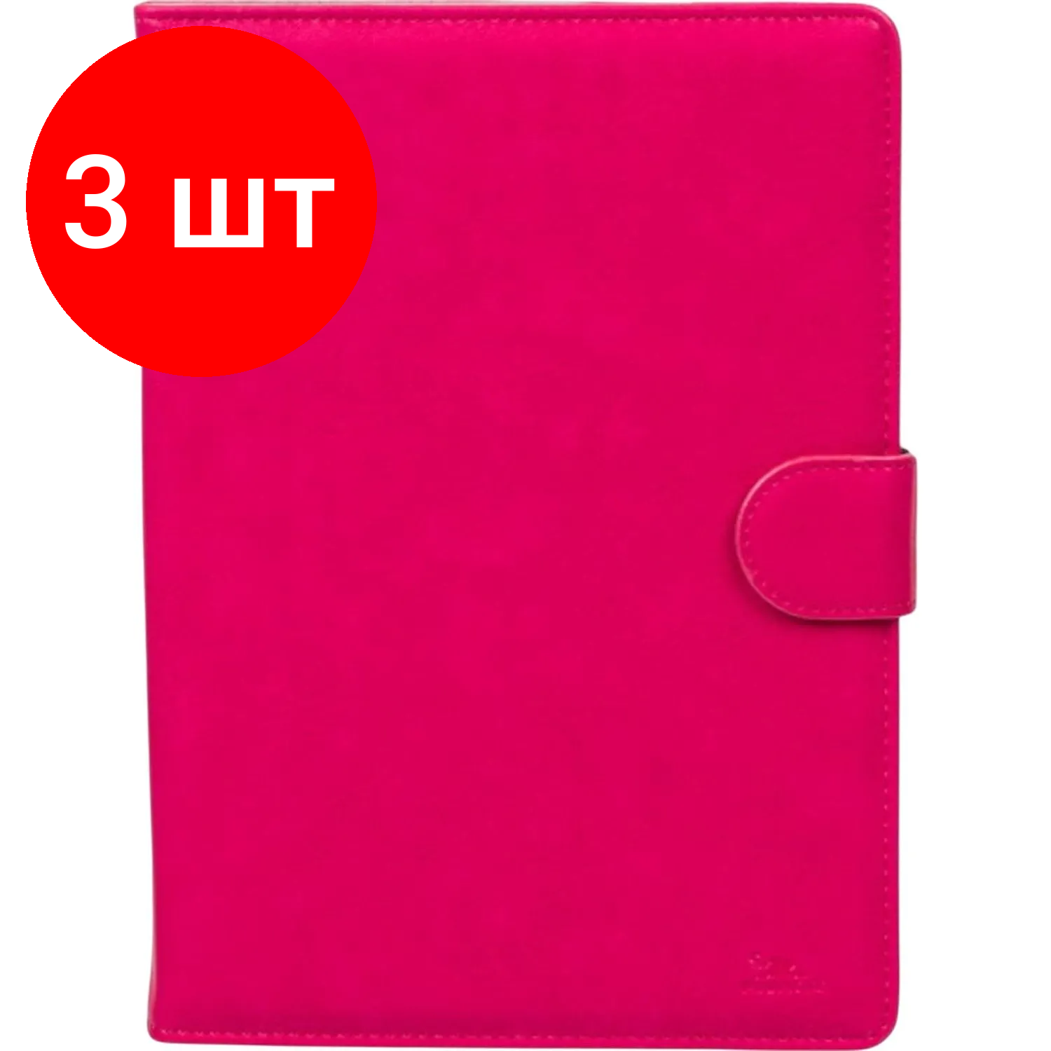Комплект 3 штук, Чехол RIVACASE 3017 pink Orly универс. для планшета 9.7-10.5