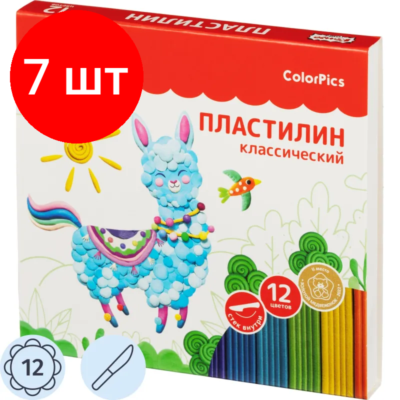 Комплект 7 упаковок, Пластилин классический №1 School ColorPics набор 12цв 240г, со стеком