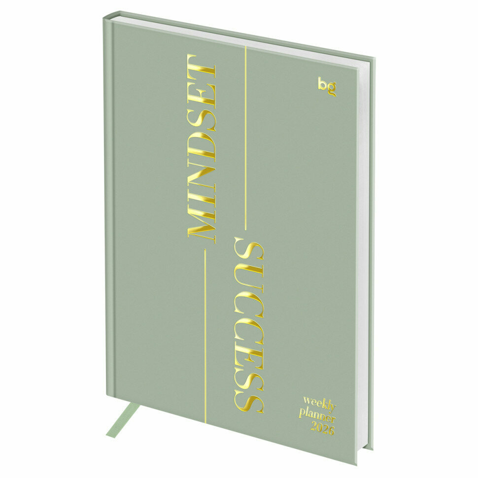 Еженедельник датированный 2026г, А5, 80л, 7БЦ, BG "Mindset. Sage", отд. фольгой 3D, 381945