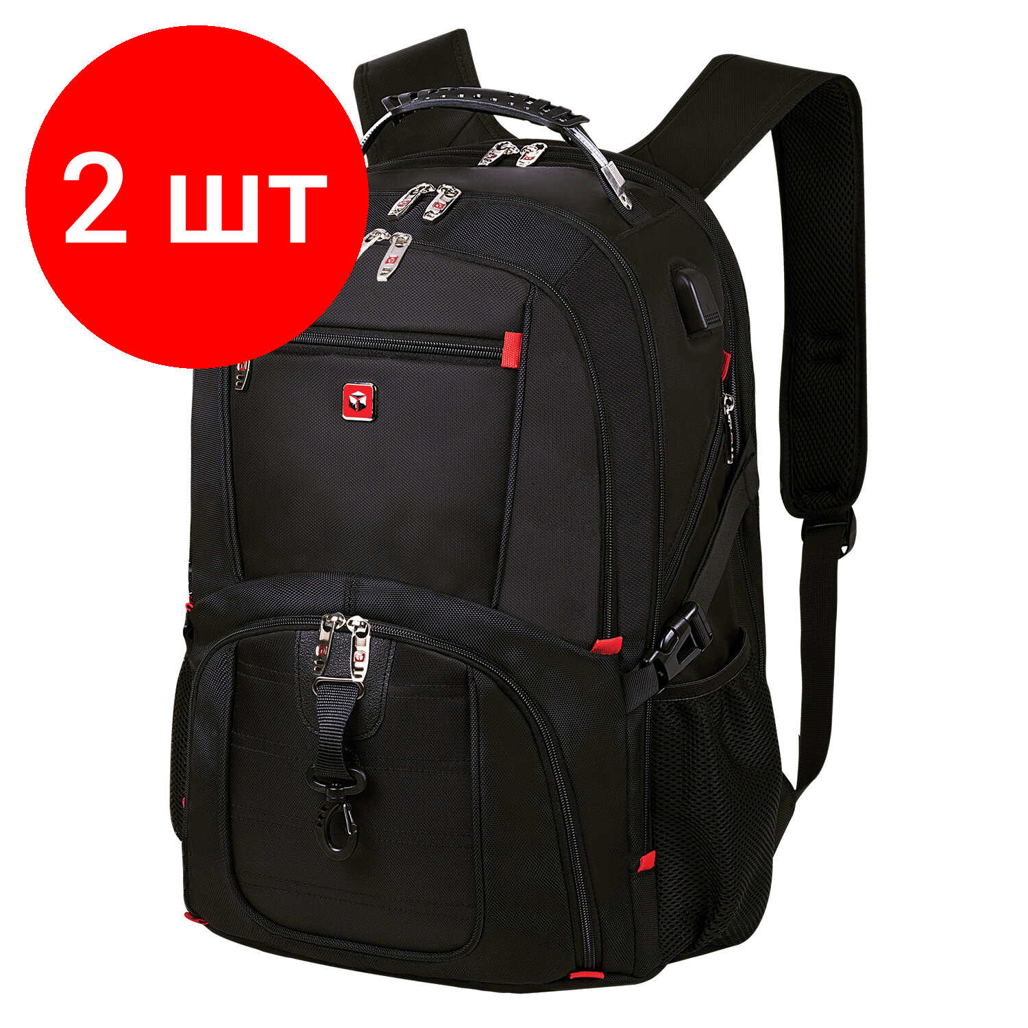 Комплект 2 шт, Рюкзак GERMANIUM UPGRADE Max, 3 отделения, отделение для ноутбука, USB-порт, UP-5, черный, 49х34х24 см, 271669