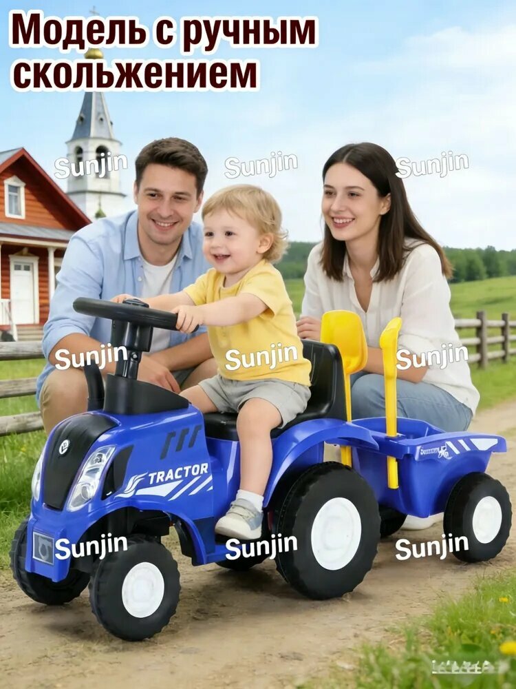 Sunjin каталка трактор 5-6 лет: педали, антиопрокидывание, колеса 28 см